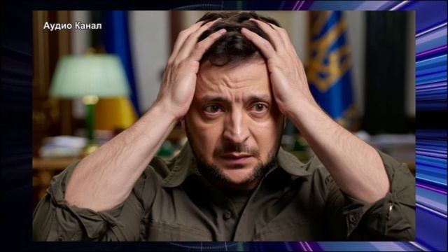 Киев, отдавай ракеты  Трамп намерен отобрать у Украины последние боеприпасы для Patriot