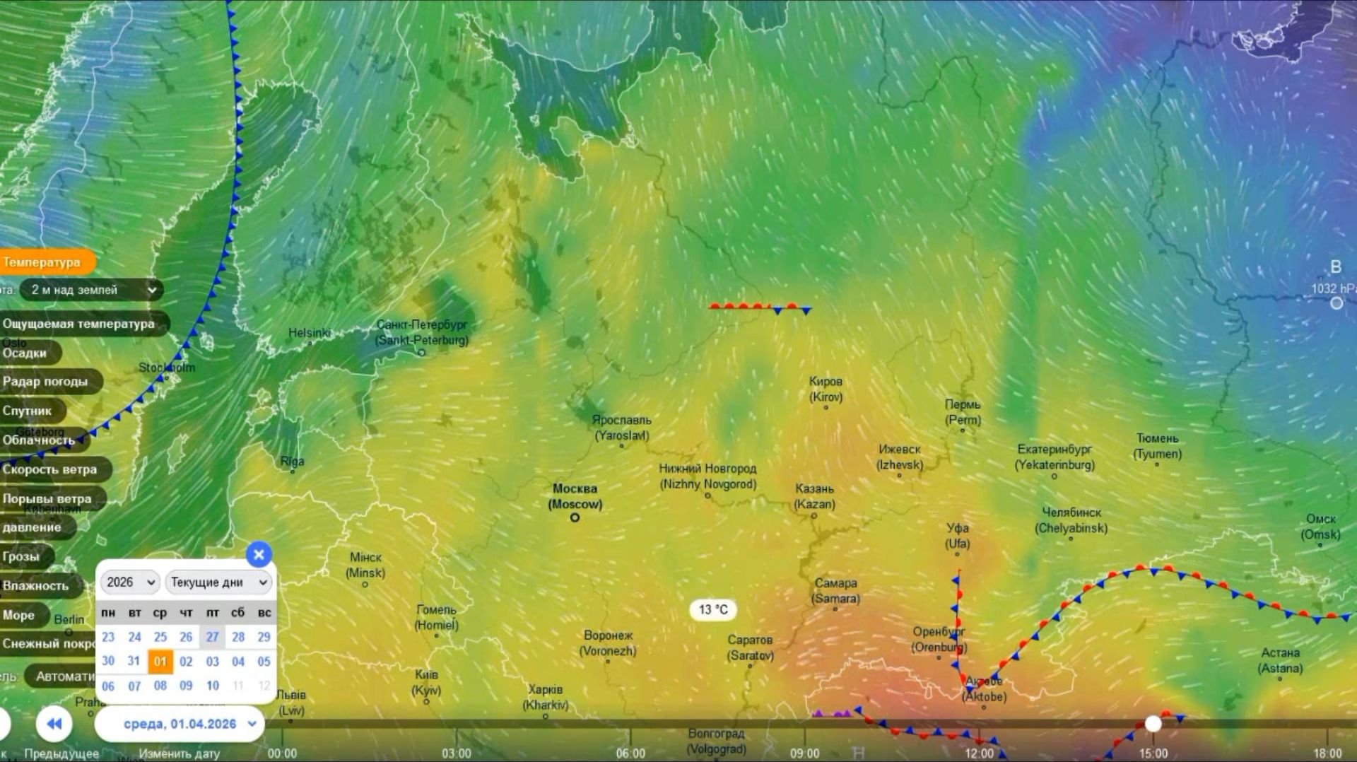 До начала апреля на ЕТР сохранится очень теплая, а местами и майская погода. Прогноз погоды