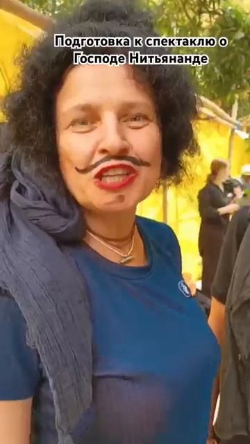 Адисаптаграм. Сафари с ЕС Джаяпатакой Свами гуру киртан господь чайтанья нитьянанда