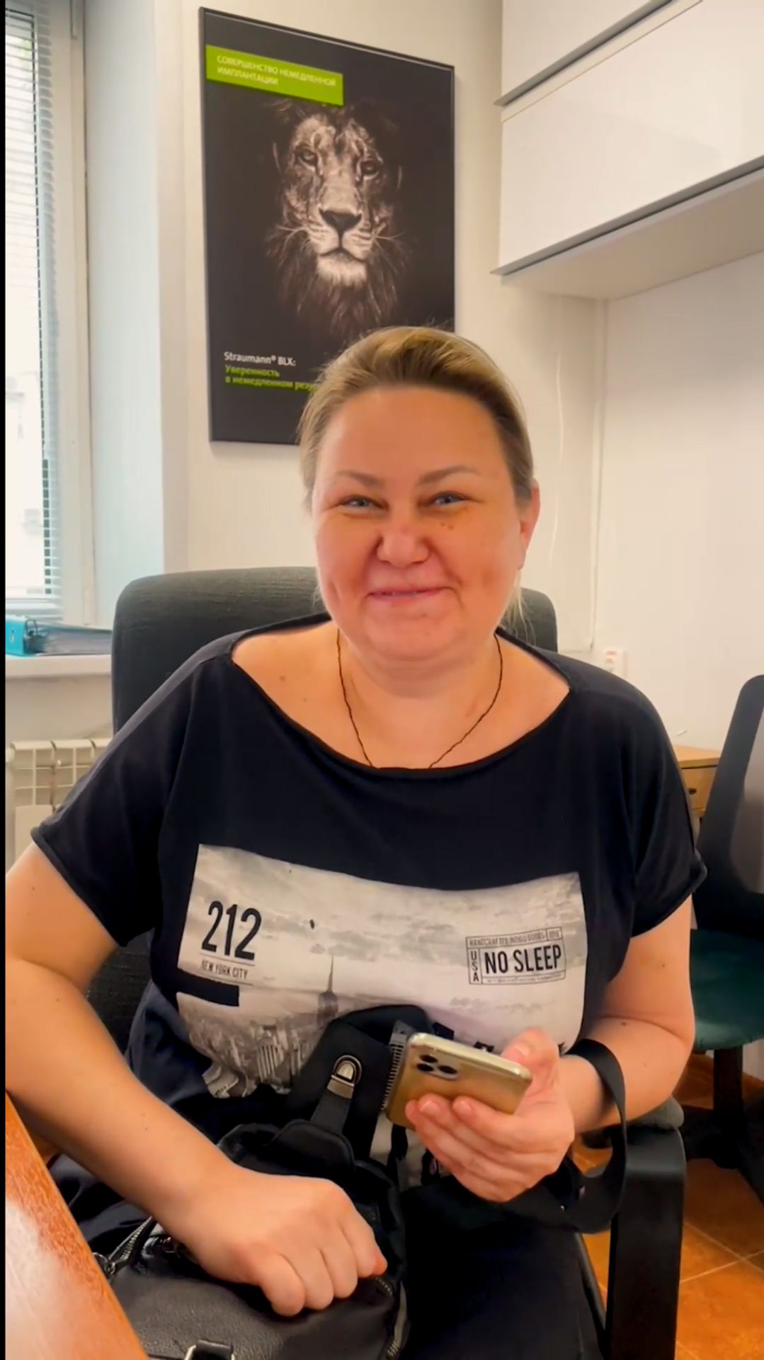 Случайно зашла в 2018 и осталась удаление, брекеты, имплантация. Отзыв Ольги 4к