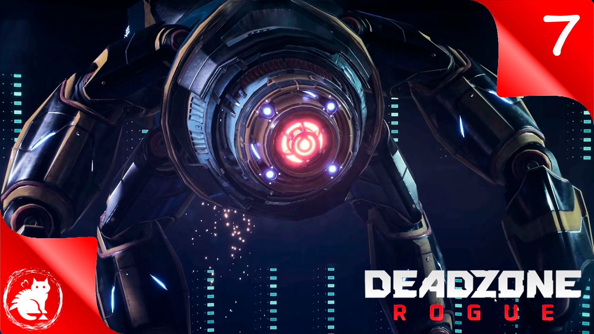 Deadzone: Rogue - [#7] - Монарх