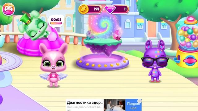 Питомцы из яиц