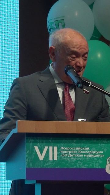 Александр Румянцев о том, что врачам нужно учиться работать с ИИ