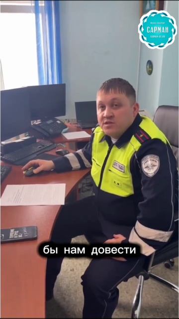 Два месяца в районе прошли без происшествий