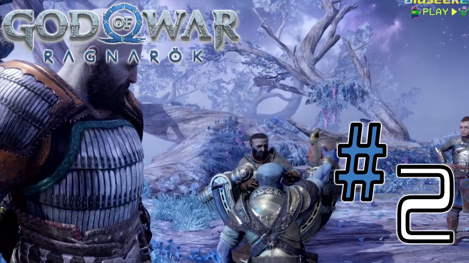 God of War: Ragnarök | ЧАСТЬ 2 | В ПУТЬ ЗА ТЮРОМ
