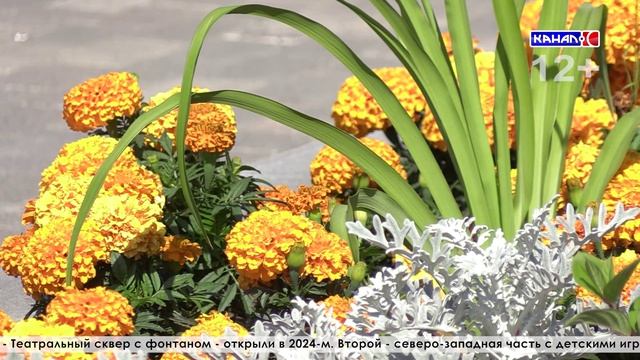 Зона тихого отдыха: в Серове приступили к завершающему этапу реконструкции скверов у ДКМ