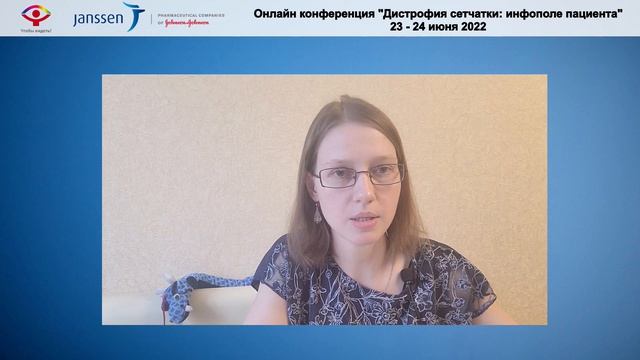 Седельникова Н.С. - Отрицание или принятие? Как жить дальше