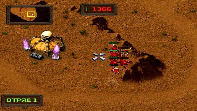 KKnD Krossfire PS1 Прохождение без комментариев - Evolved (Мутанты) - Миссия 6