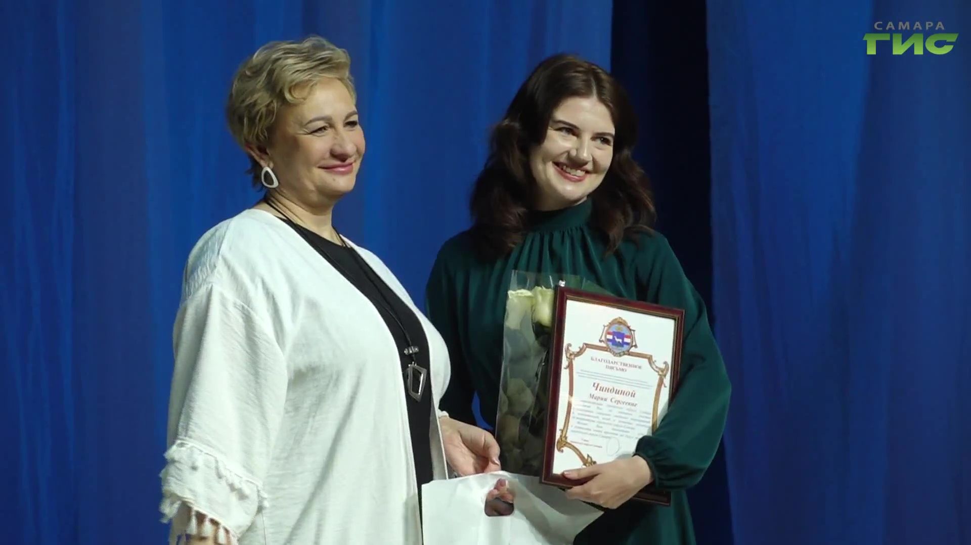 Поздравление работников культуры с профессиональным праздником