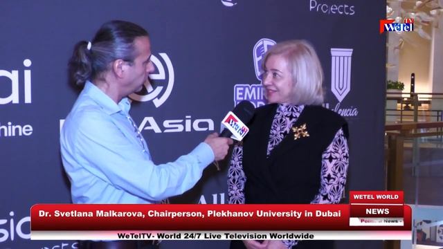 Celebrating Excellence in Education: Plekhanov University Wins Prestigious Award