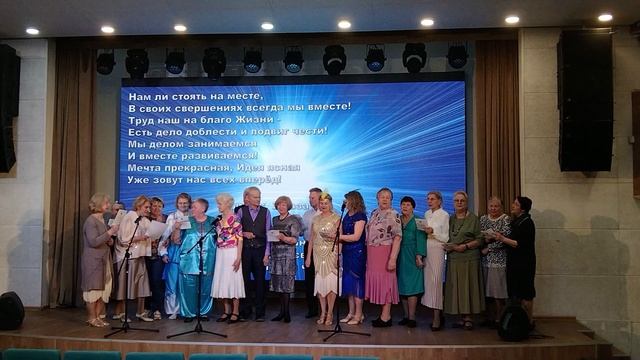 Финальная песня "Нам нет преград", 6-й Слёт оздоровительных групп, 2026