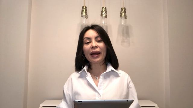 ОВЕН гороскоп на АПРЕЛЬ 2026 от Марии Тихоновой