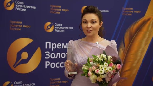 Шесть лет открытости миру: проект Tatarstan Today получил «Золотое перо России»