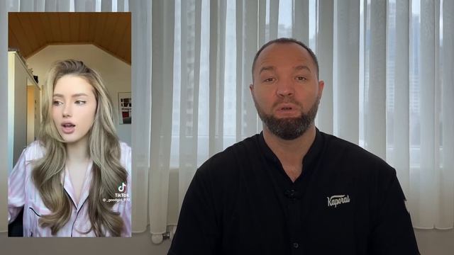 ГЕРМАНЯ СОВСЕМ AXEЛA