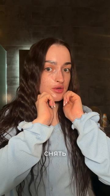 Ночная маска для лица с био-коллагеном BioCollagen Night Glow, Beauty Style