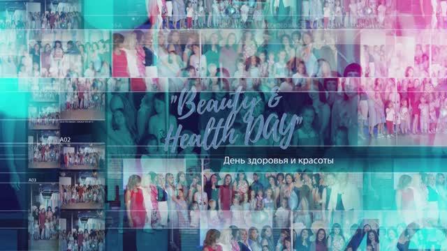 Презентация Beauty & Health DAY