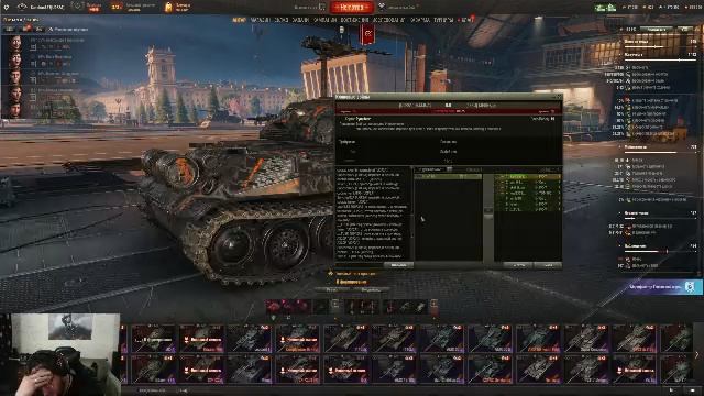 Так ну что первая ГК 2026 день пятый)