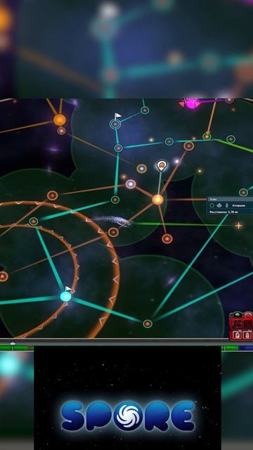 SPORE Здравствуйте Мы Гроксы_5