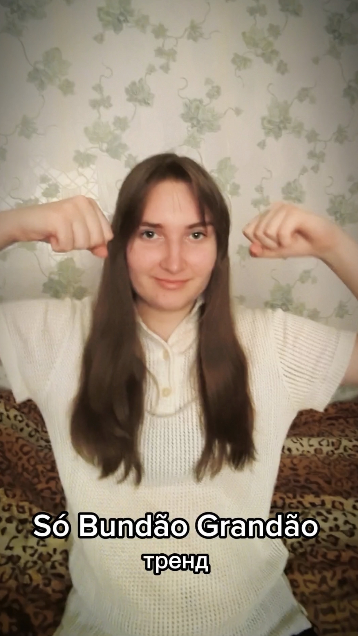 Só Bundão Grandão тренд #юлияuy #тренд #блогер #журналист #рек #blogger #trending #shorts