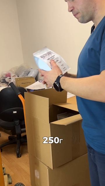 24 день как иду к цели продать 10 тонн кофе