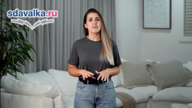 Алгебра 11. Урок 2. Обобщение понятия степени. Степень с рациональным показателем.