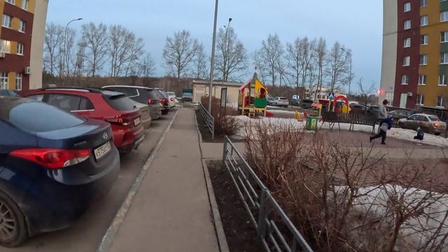 люди-демоны