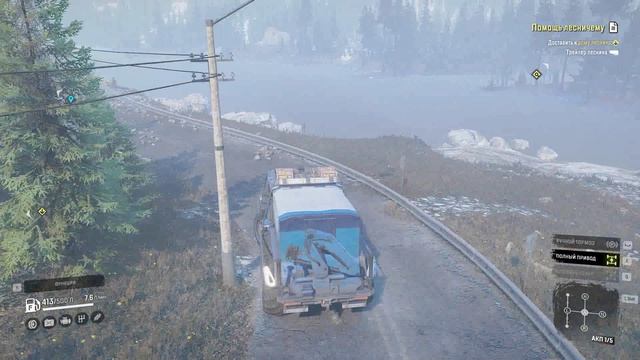 SnowRunner. Мен. Нац. парк "Йеллоурок". Поручение "Помощь лестничему".