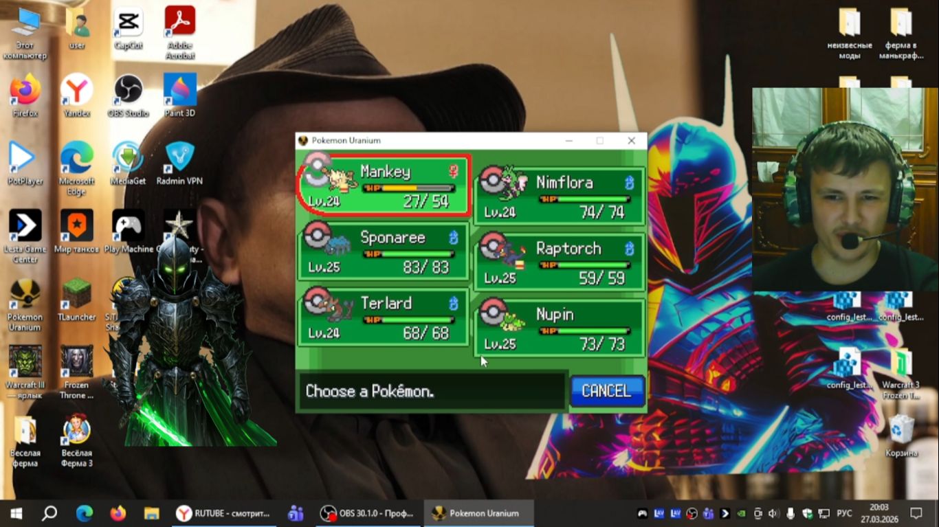 тёмный рыцарь прокачал 3 покемонов до 25 ур. а 3 других до 24 ур. в покемонах. 2 часть. 56 серия.