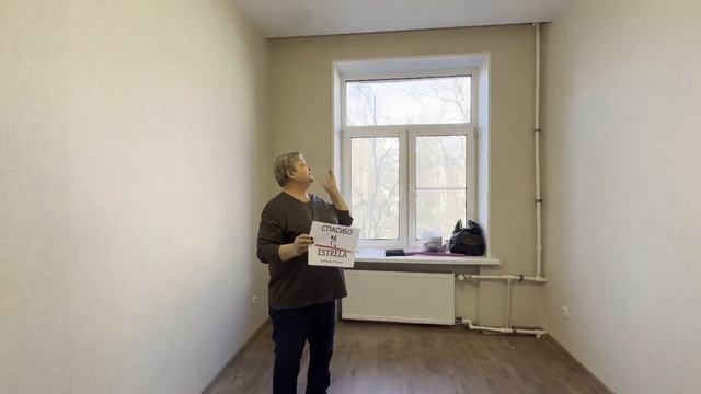 Отзыв о работе с компанией ESTRELA по установке натяжного потолка