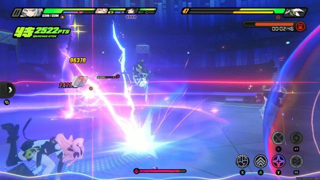 [12/12] Matrix (A costly trap) -- Nicole / Anby / Astra