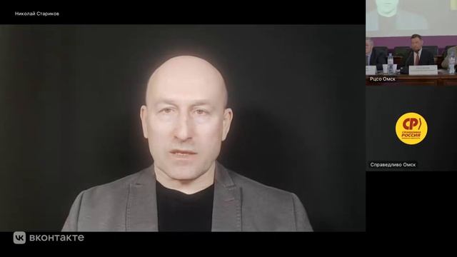 В чем задача политических партий в ходе СВО и после её окончания