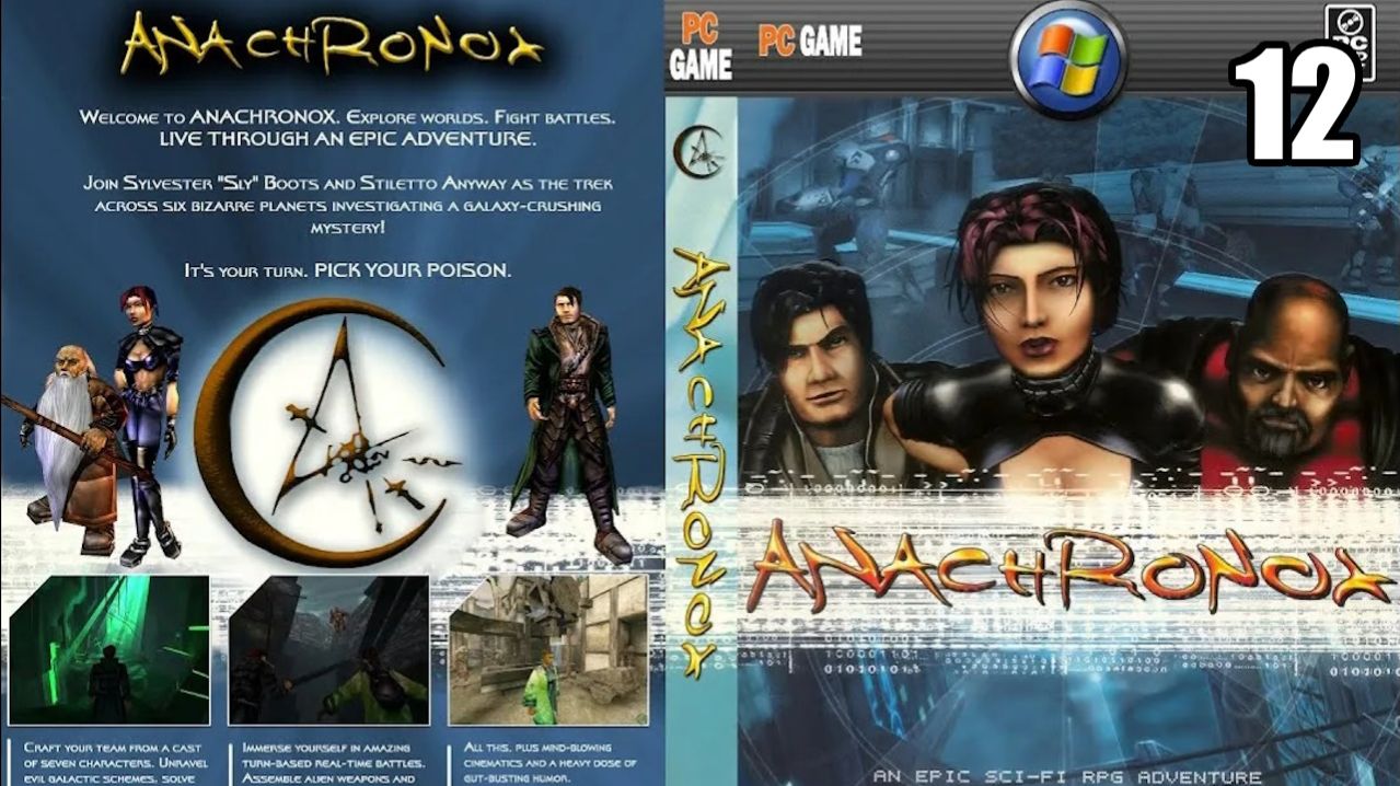 12 Anachronox 2001 \ Анахронокс 2001 (action,JRPG, puzzle )