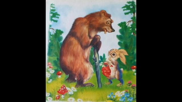 Заюшкина избушка. Читает Гребенщикова Евгения