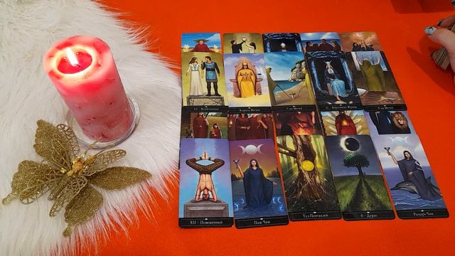 Что он запланировал? Будет ли реализовывать свои планы?