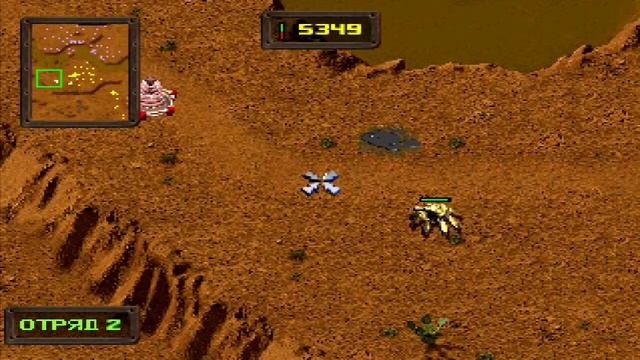 KKnD Krossfire PS1 Прохождение без комментариев - Series 9 (Роботы) - Миссия 15