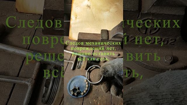 Как я перебрал наружный ШРУС на Гранте