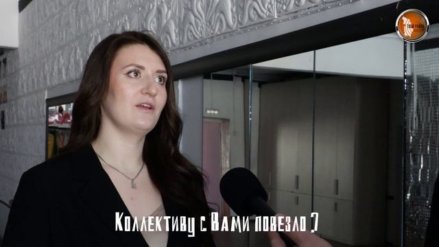 Выпуск Твой район от 27 марта 2026 года