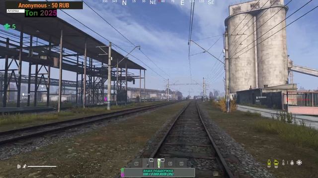 Слышь_!...Петушара...Где то.