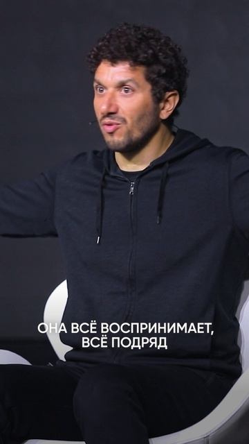 Чего хочет твоя душа