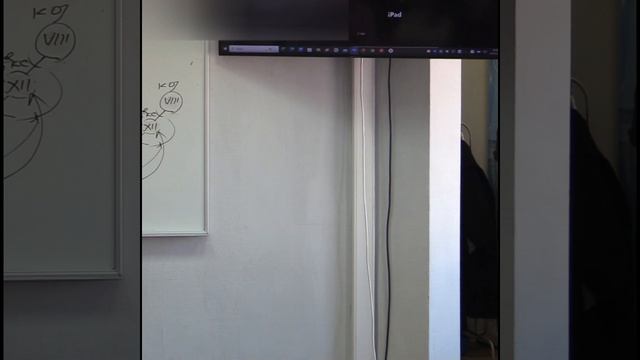 МандалаКодаСудьбыОтрывок9