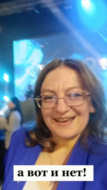 Ты думал,что... танцуем, Мот тренд