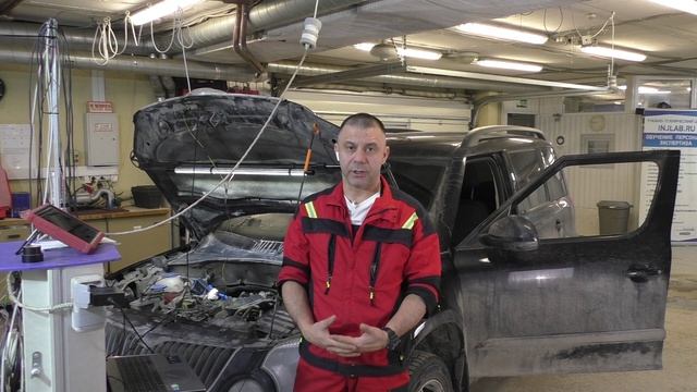 Диагностика автомобиля Skoda Yeti (Видео 99)