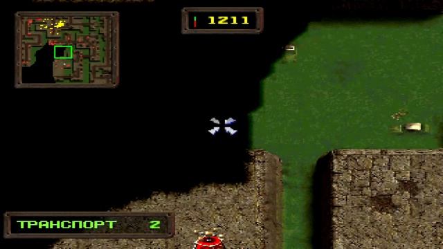 KKnD Krossfire PS1 Прохождение без комментариев - Series 9 (Роботы) - Миссия 12