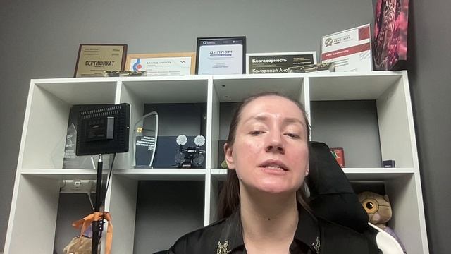 Урок 18. Антикризисный PR