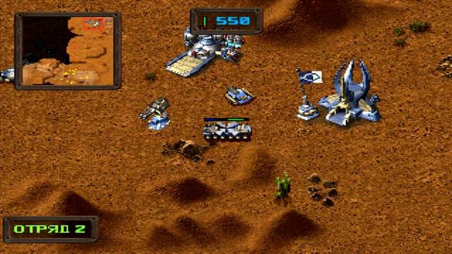 KKnD Krossfire PS1 Прохождение без комментариев - Survivors (Люди) - Миссия 7