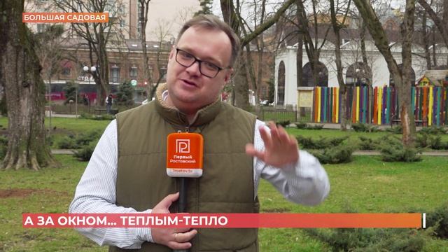 А за окном. 27 марта 2026