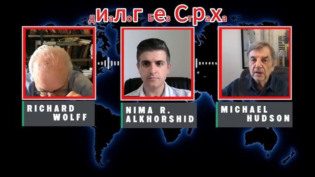 ДОМИНИРОВАНИЕ США ОСЛАБЕВАЕТ (Иностранное мнение)