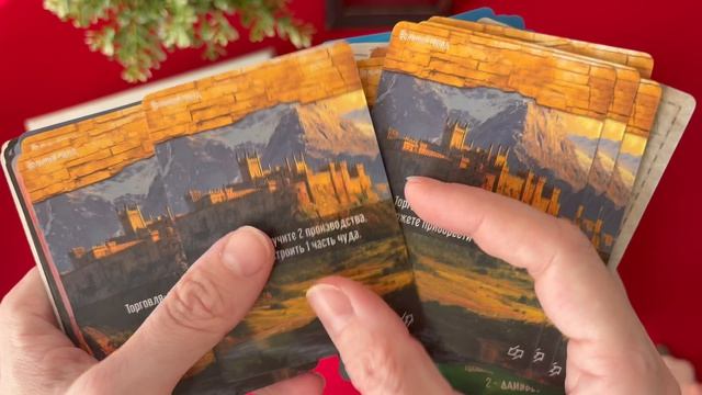 Распаковка настольная игра «Монументальность дуэль. Торговля»