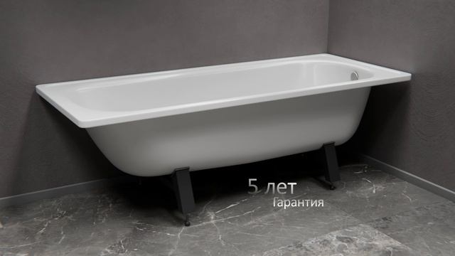 Презентация ванн Antika 2026