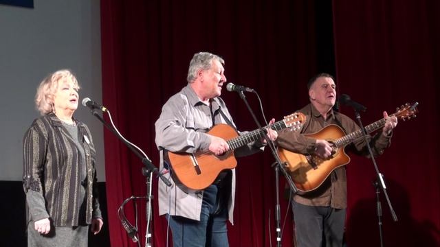 БардАкадемия весна 2026 7марта 14 Волобуевы и К*